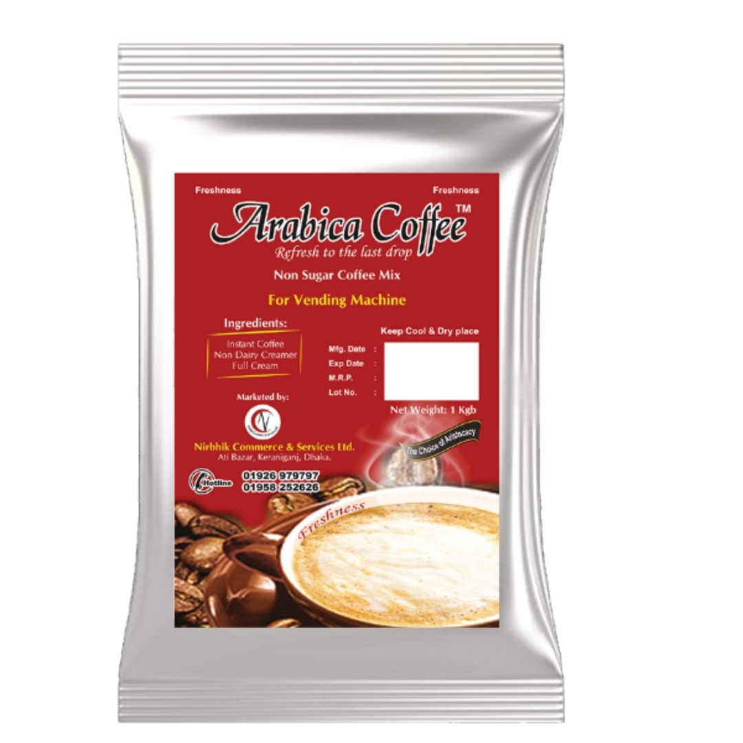 Arabica Non Sugar Coffee Mix Instant Coffee Mix For Daily Drink Healthy ...