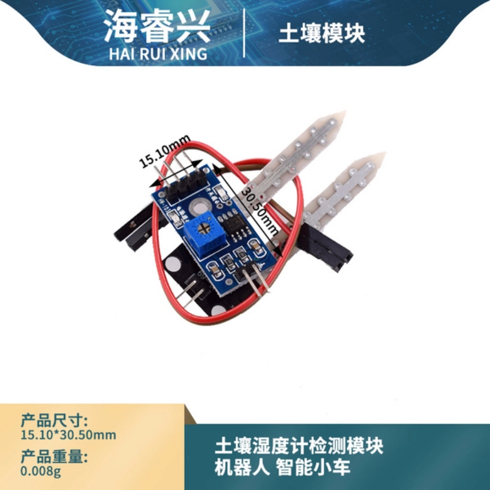 Soil Moisture Sensor Module Soil Hydrometer Humidity Detector