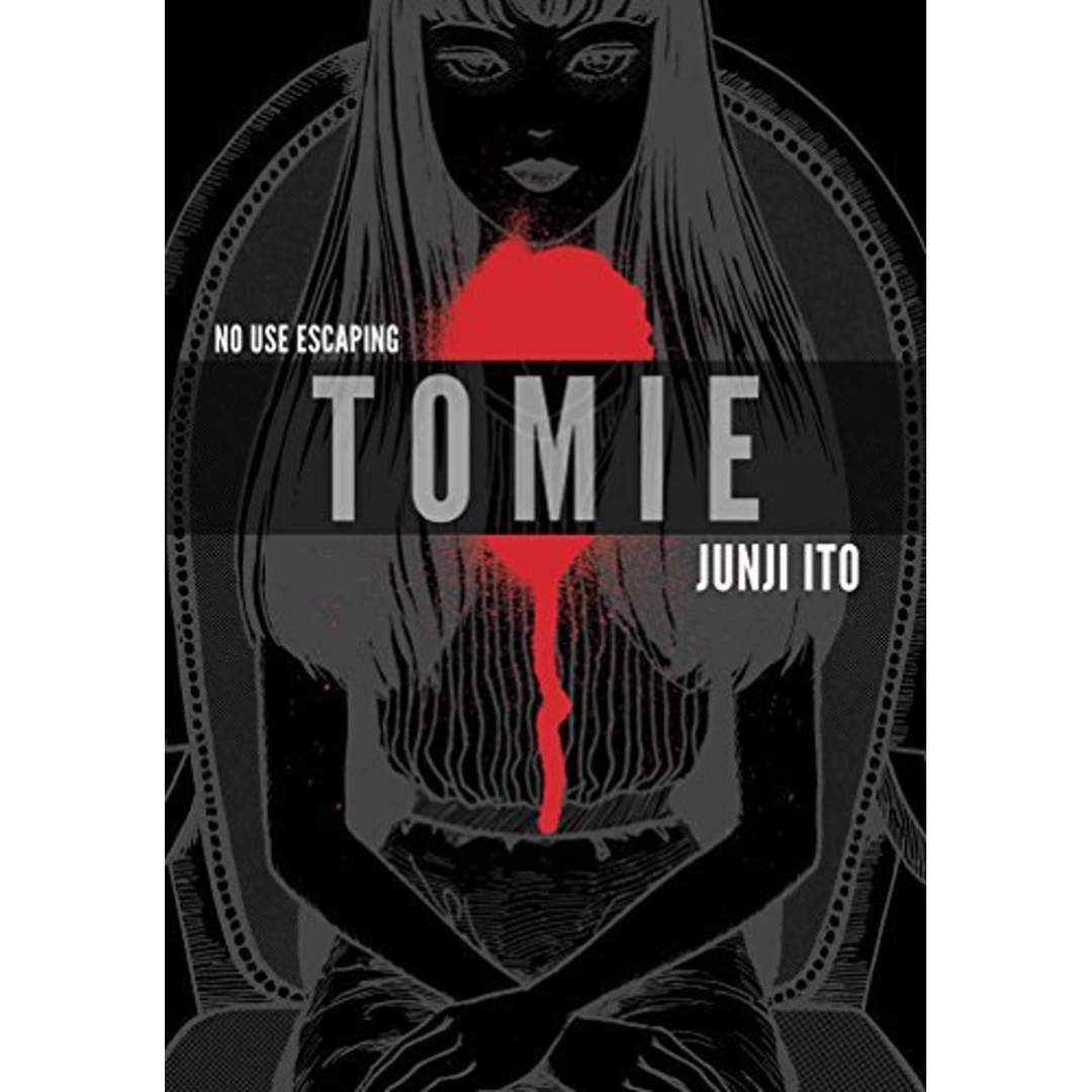 Tomie: Complete Deluxe Edition (Junji Ito) Hardcover Illustrated ...