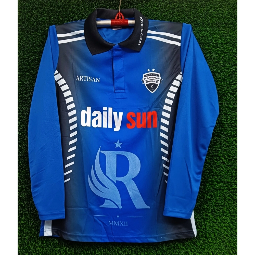 Rangpur Riders Full Sleeve Polo Jersey 2025 - 26 Support The Rangpur ...