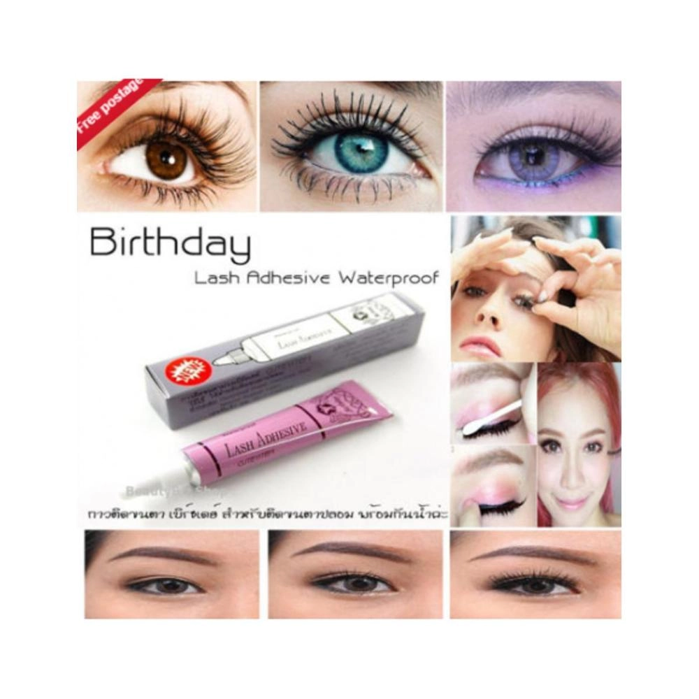 Birthday Bd Waterproof Eye Lash Glue Easy Apply