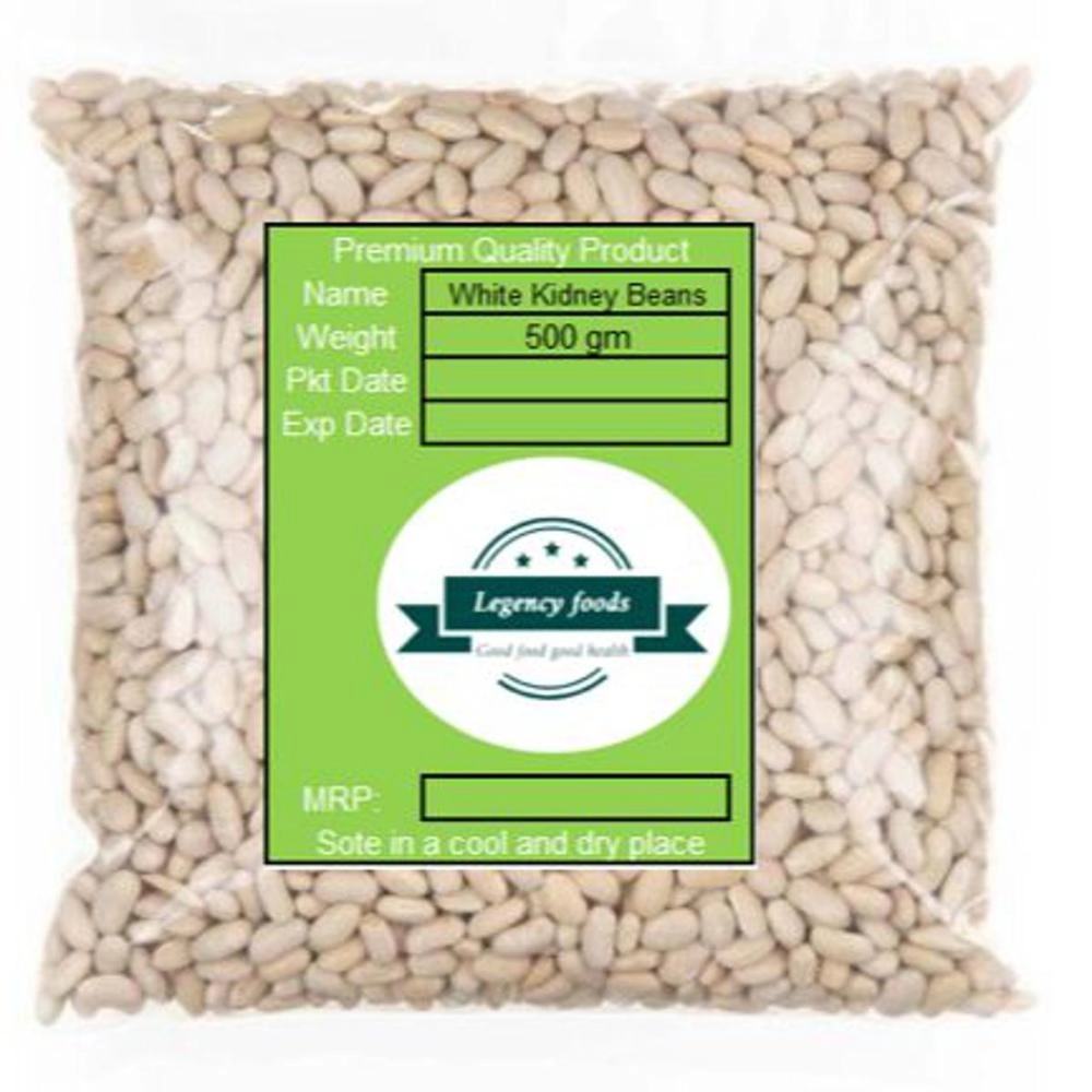 White Kidney Beans - Rajma 500 gm