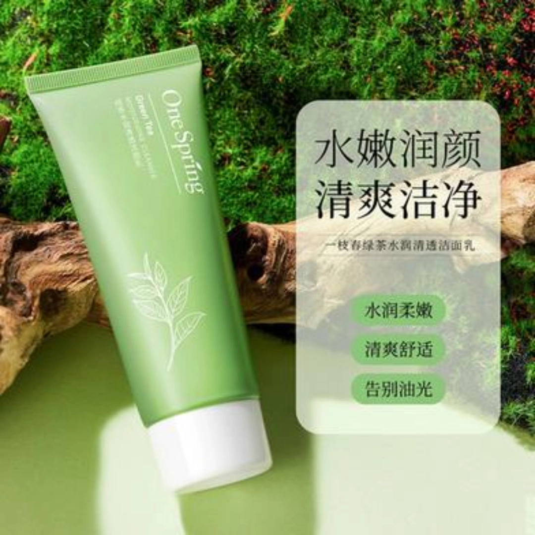 One Spring Green tea Moisturizing Deep Cleansing Facial Cleanser- 100g