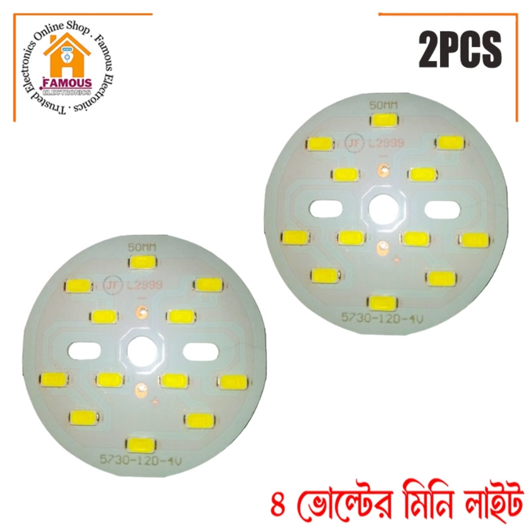 4 Volt 9 Watt DC LED Plate- 2PCS