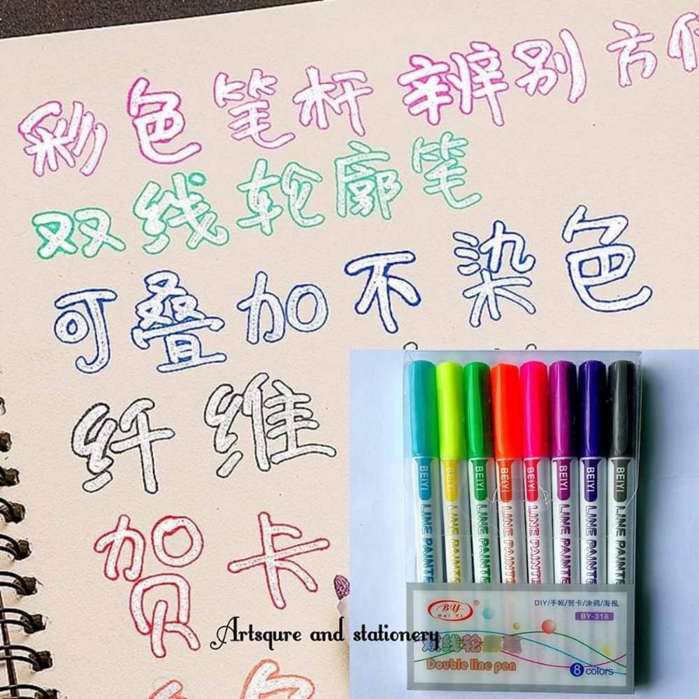 8 colors Double Lines Contour Art Pens Markers Pen Out Line Pen ...