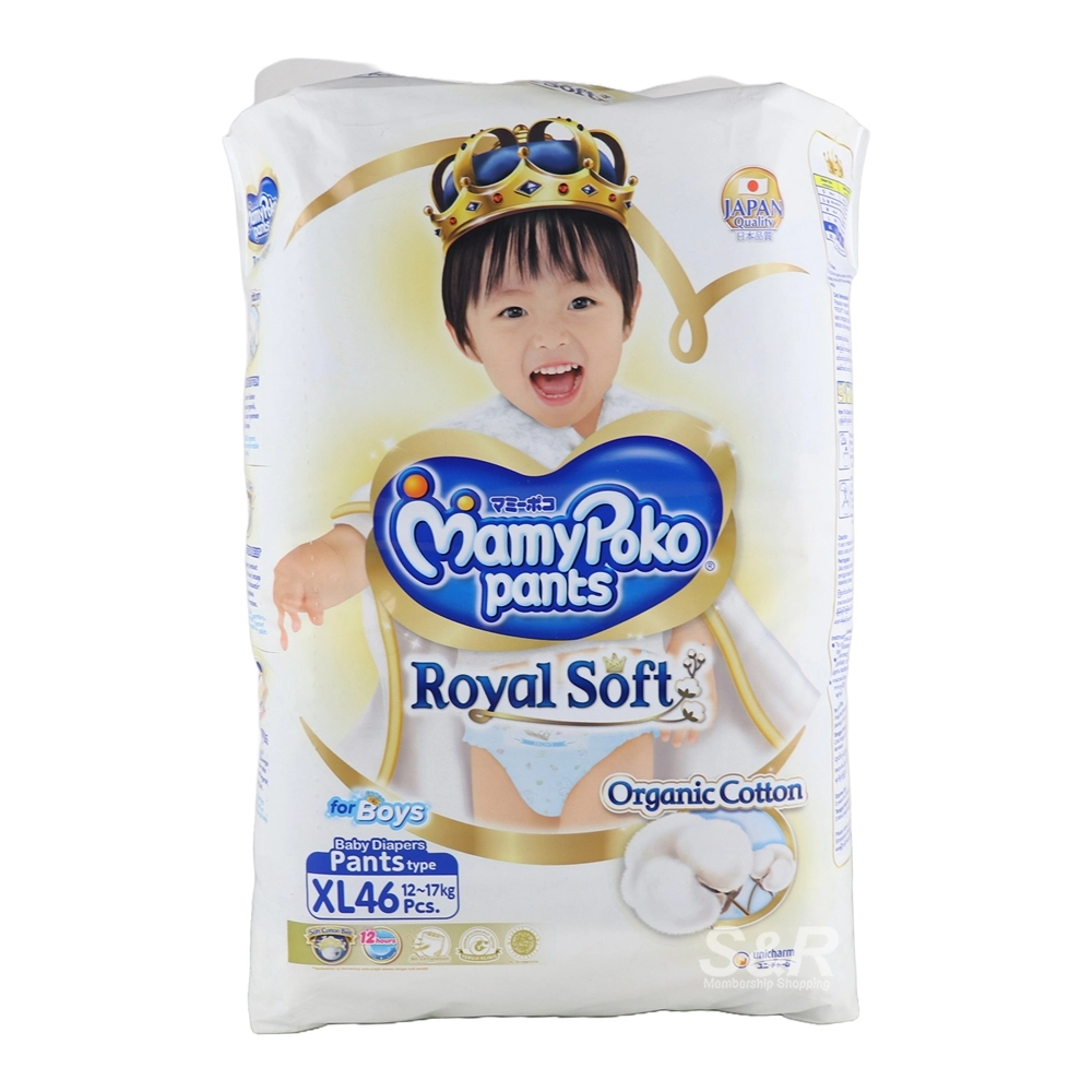 Mamy_Poko Pants Royal Soft XL 46 Boys Diaper, Made in Indonesia