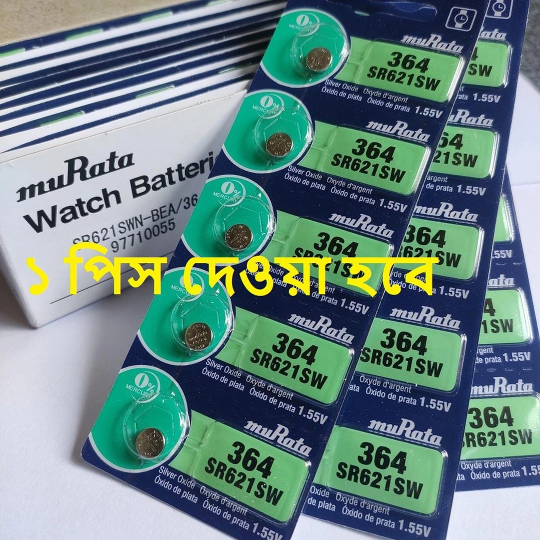 MUR-ATA 364 L621F 1.55V Battery SR621W Watch Battery 364 Battery Button ...