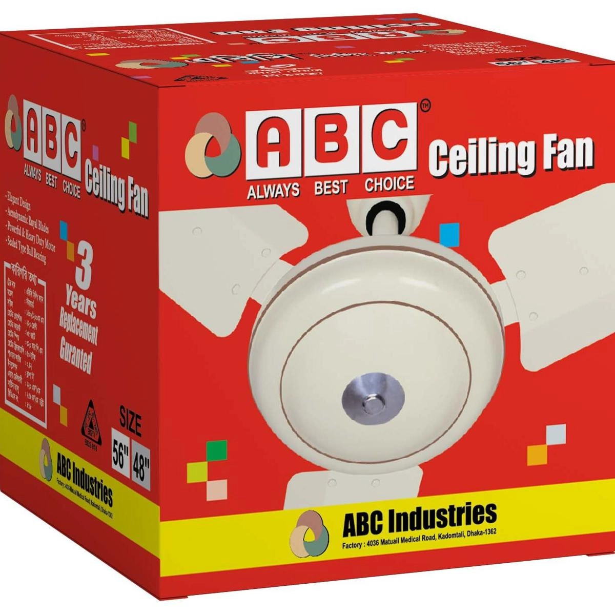 Ceiling Fan ABC 56 inch