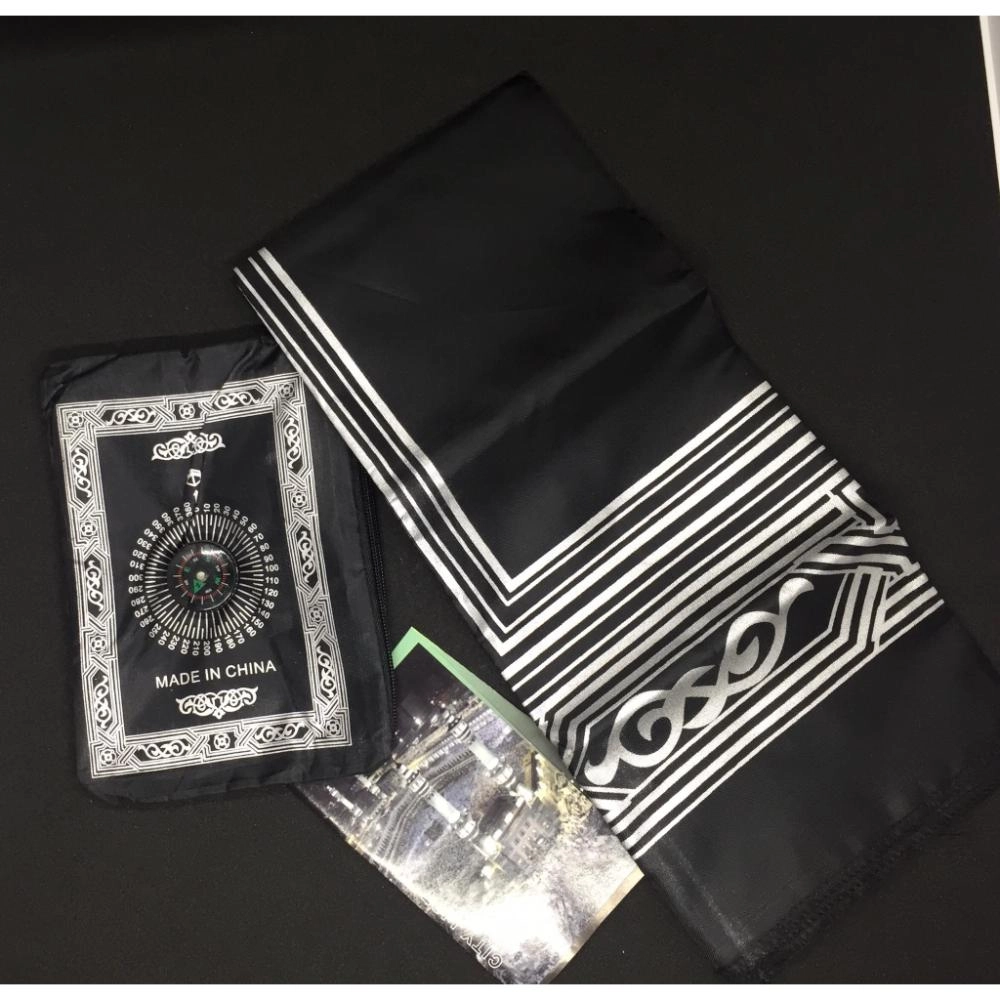 Pocket Prayer Mat (Jaynamaz)/Waterproof Jainamaz with compass prayer mat