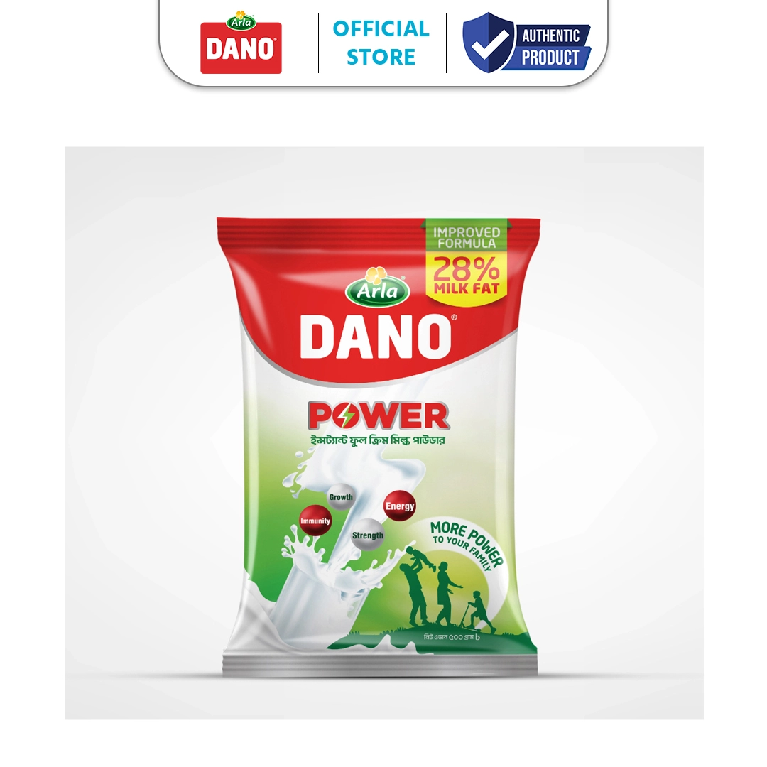 DANO Power Full Cream Milk Powder - 500g