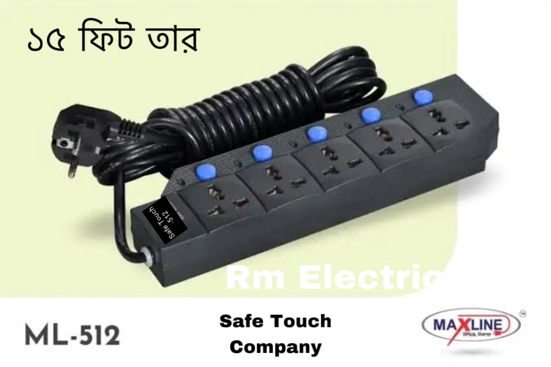 Safe Touch 512 Heavy Duty Multi Plug – 15ft