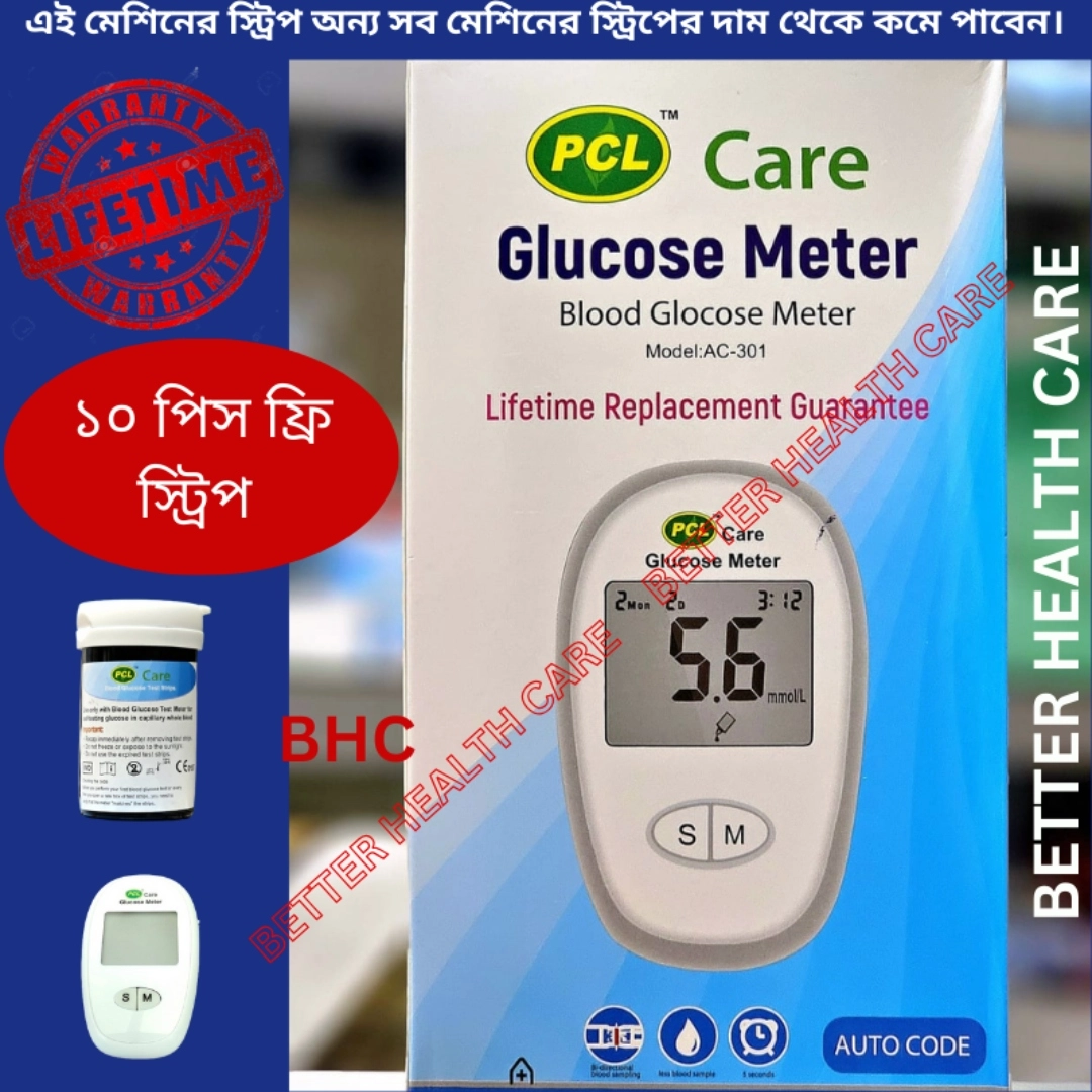 Pcl Care Blood Glucose Monitoring Meter With Free 10 Strips