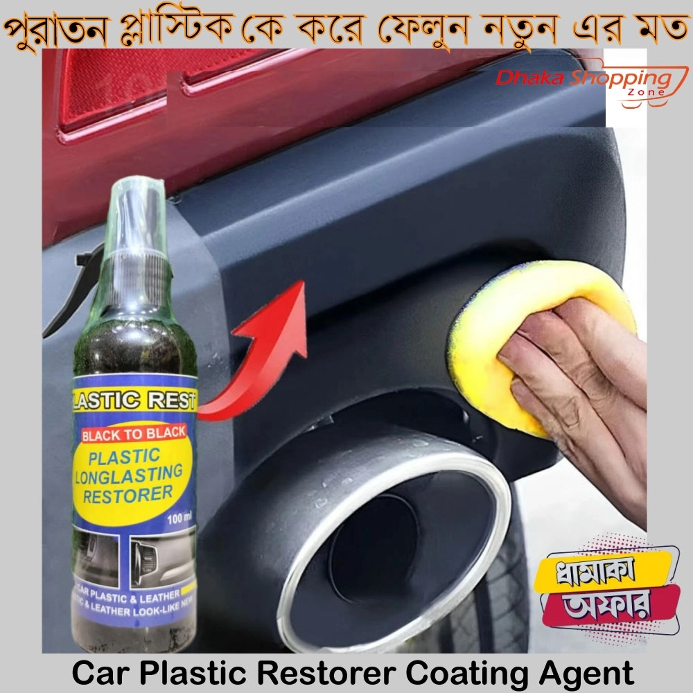 Car Plastic Restorer Coating Agent Auto Plastic Rubber Exterior Repair ...