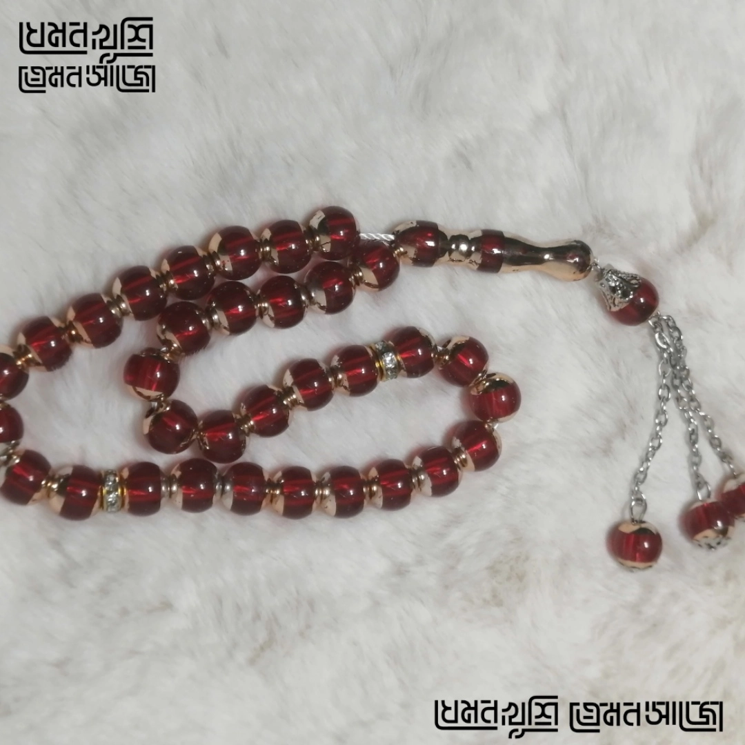 Tasbih - New Medium Size High Quality Big Beads Tasbih - 33 Dana