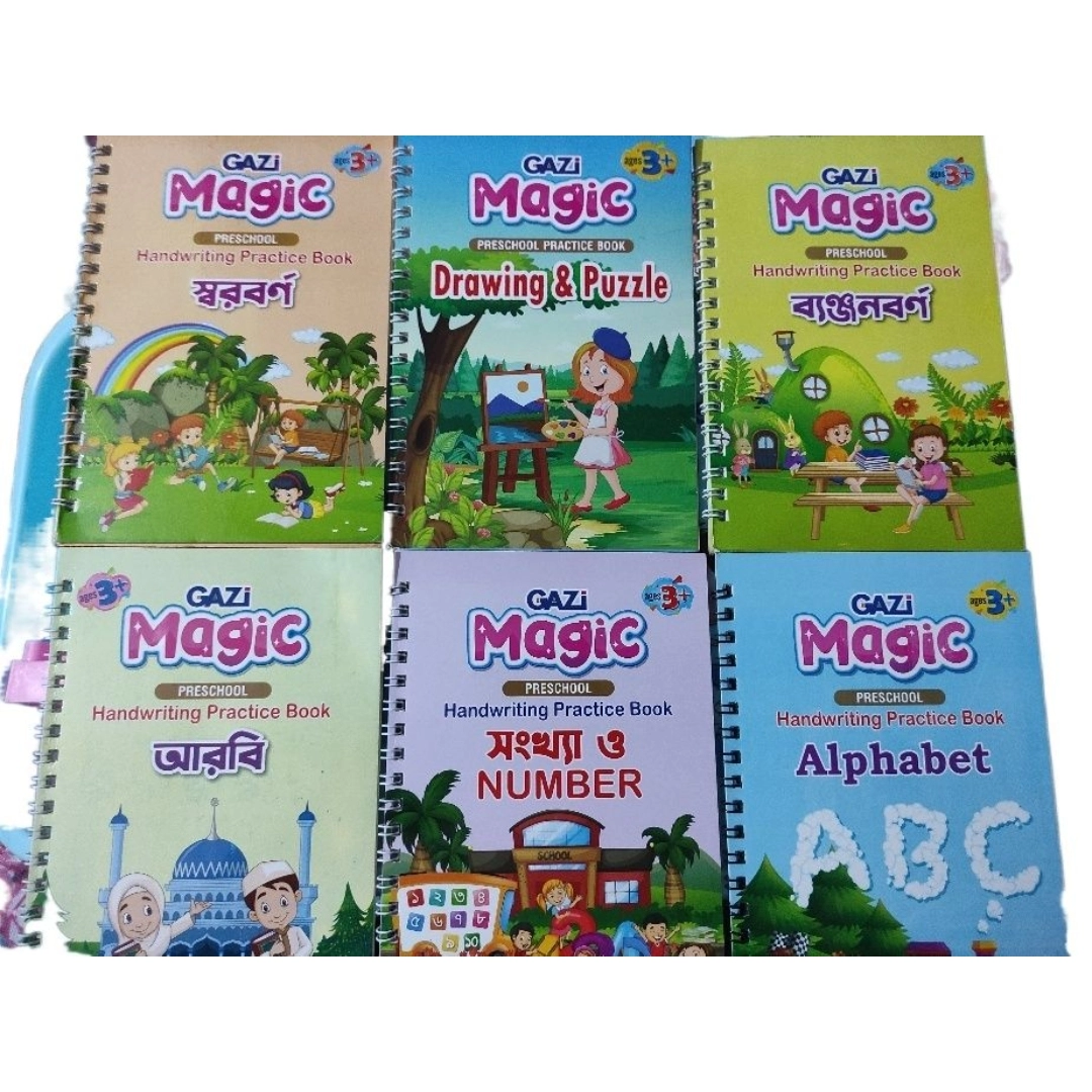 6 pcs, Magic Handwriting learning Practice Book For Kids -with 1 Pen, 5 ...