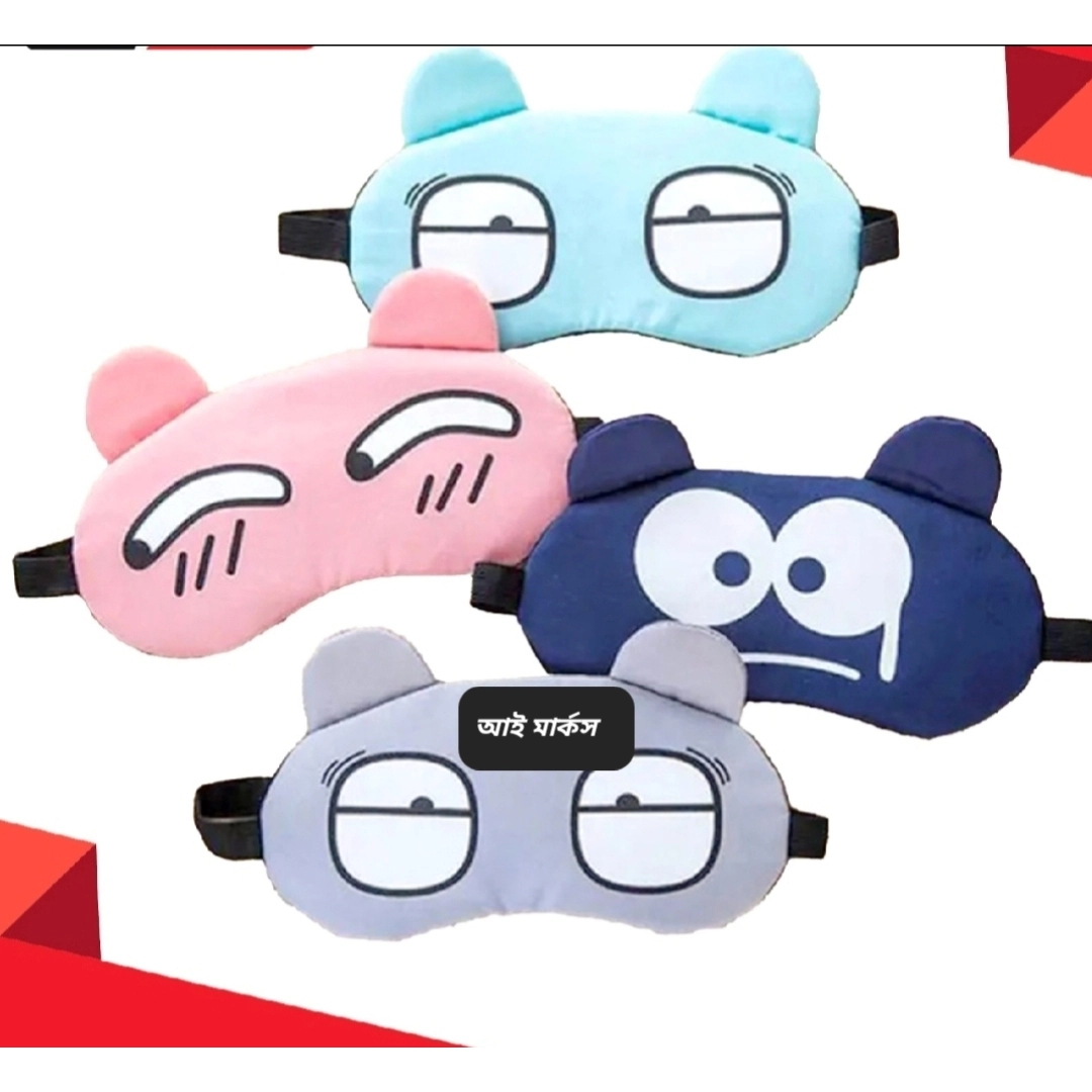 Sleeping Eye Care Cover Cold Gel Premium Eye Mask premium Gill