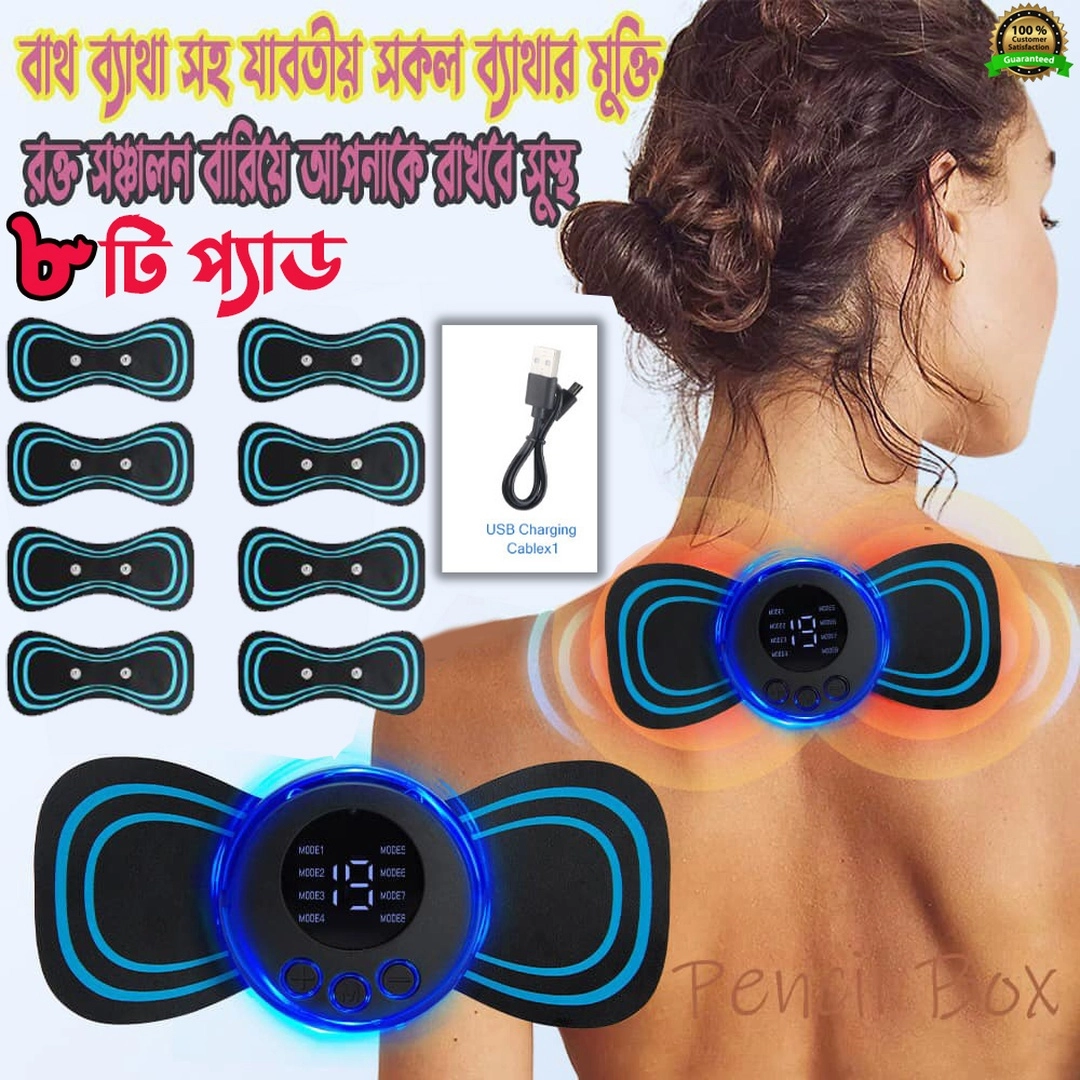 Tens Units EMS Mini Massager with 8 Pads ,Muscle Stimulator Full Body ...