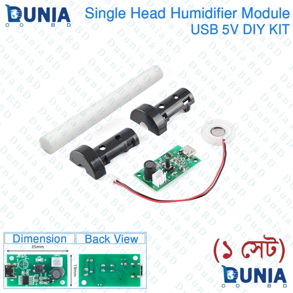 USB Humidifier Spray Module 5V Circuit Board Atomization Atomizer DIY kit