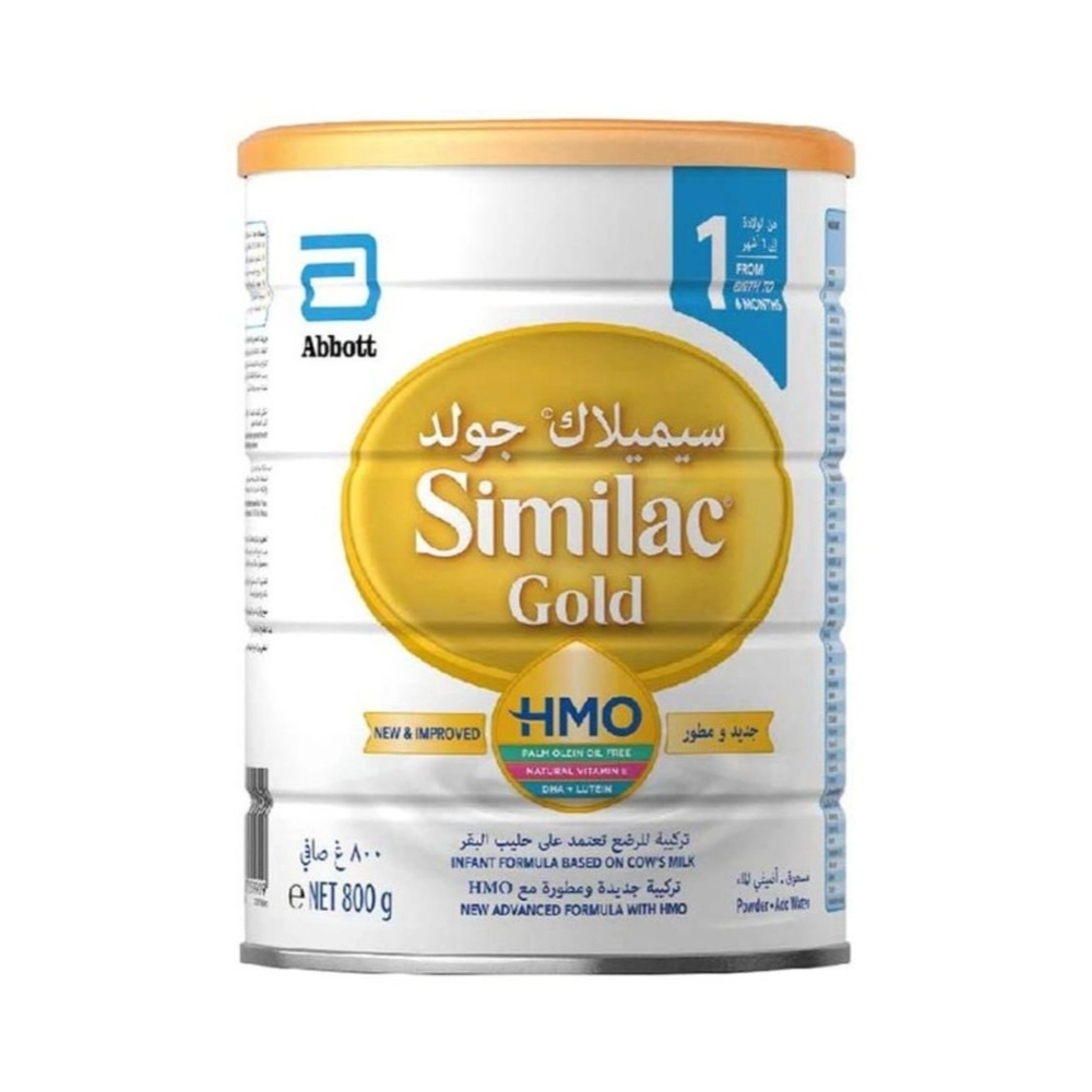 Similac Gold Stage 1 HMO Infant Milk Formula 800gm, Made in Dubai