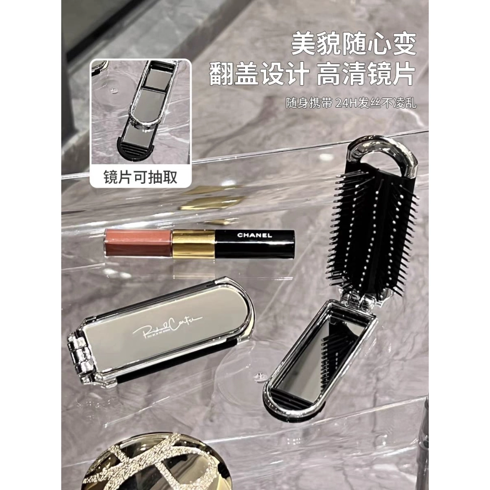 Professional Travel Hair Comb Portable Folding Hair Brush With Mirror ...