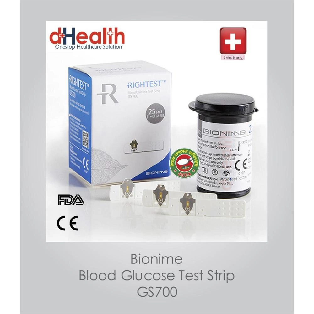 Bionime GS-700SB and 700S Test Strip for Blood Glucometer 25 Pieces
