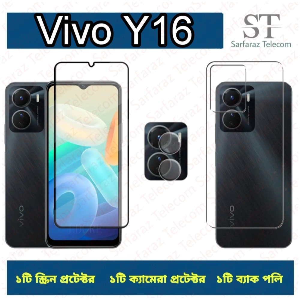 3in1 Combo For Vivo Y16 Screen Protector + Ultra Thin Back Poly ...
