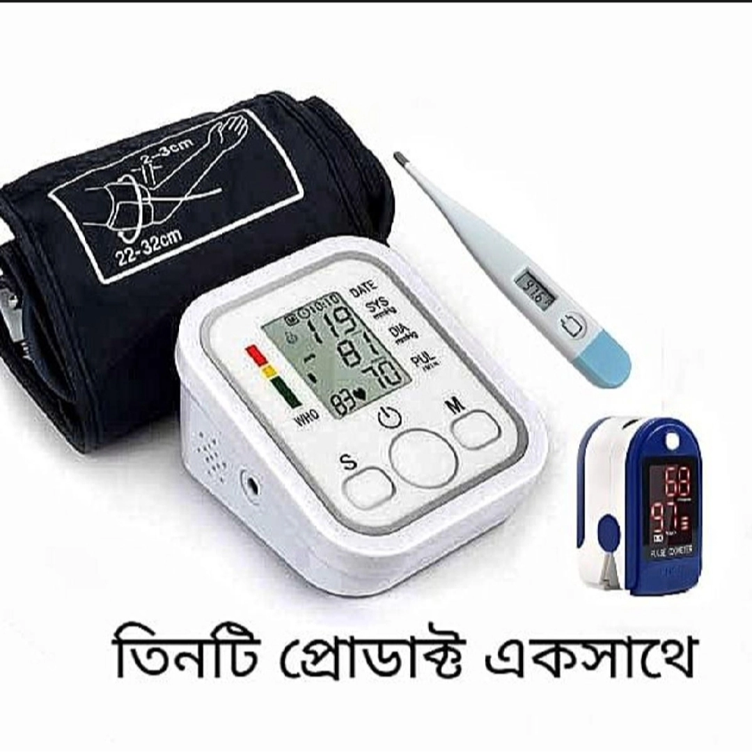 Digital Bp Checking Machine, Digital Thermometer,And Digital Pulse ...
