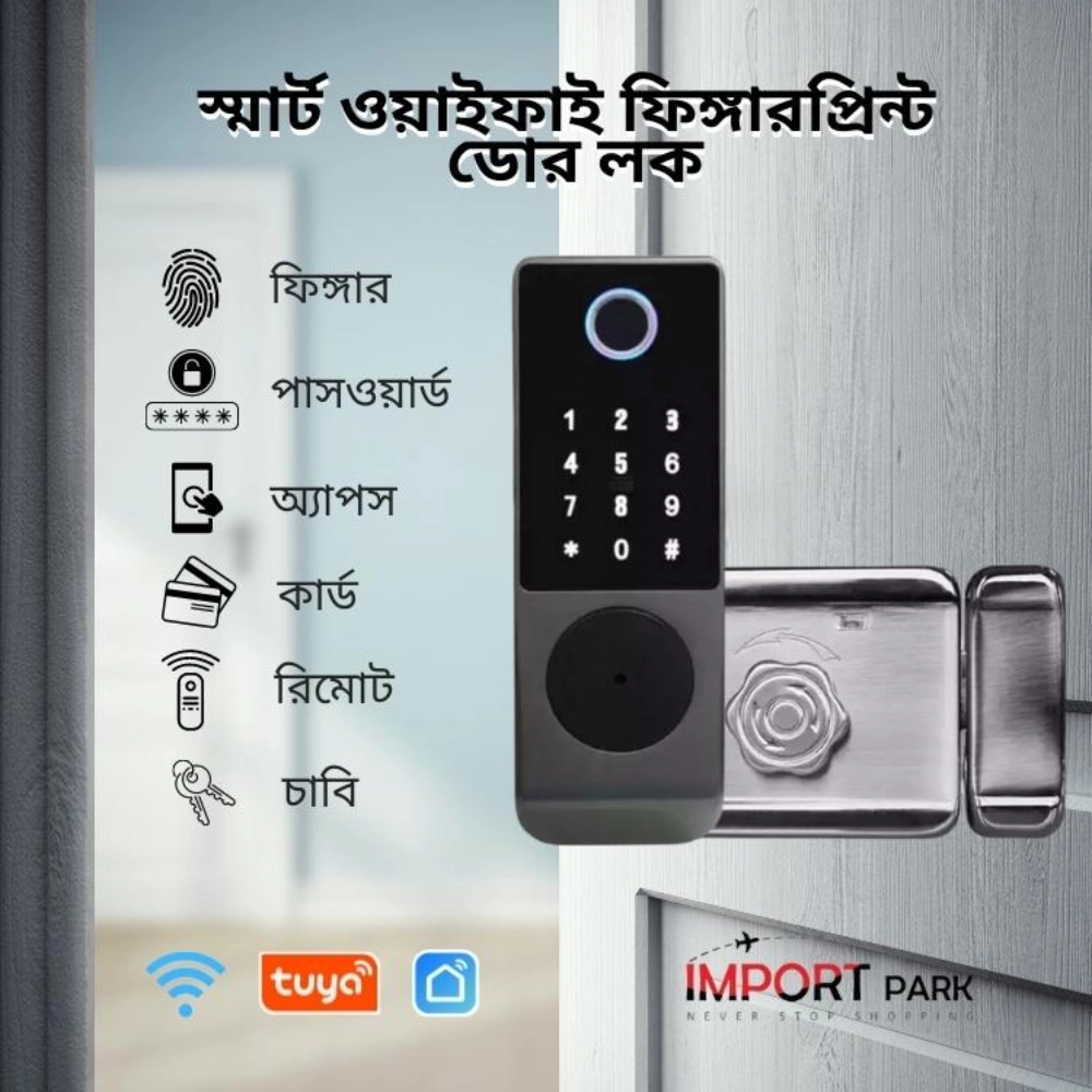 Upscaled Quality - Home and Liver Gate Locker with Fingerprint Tua ...