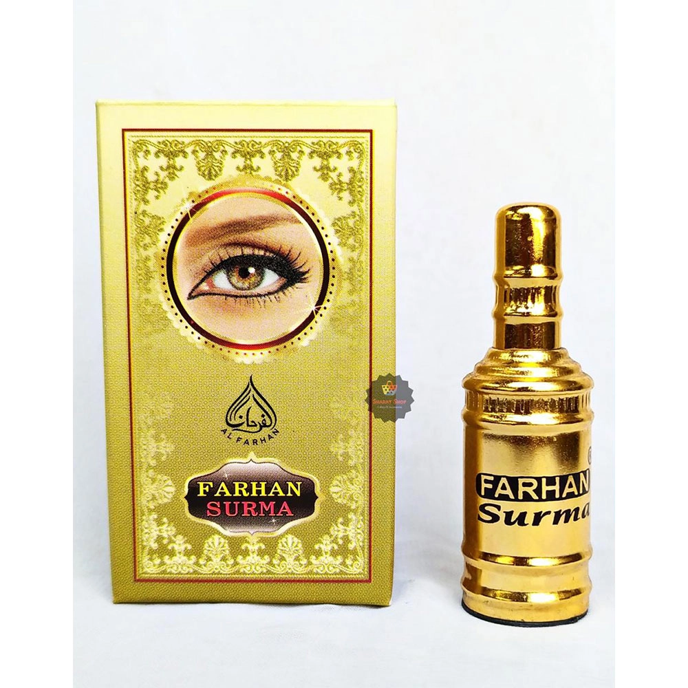 Farhan Surma Dani With Halal Surma - 12gm