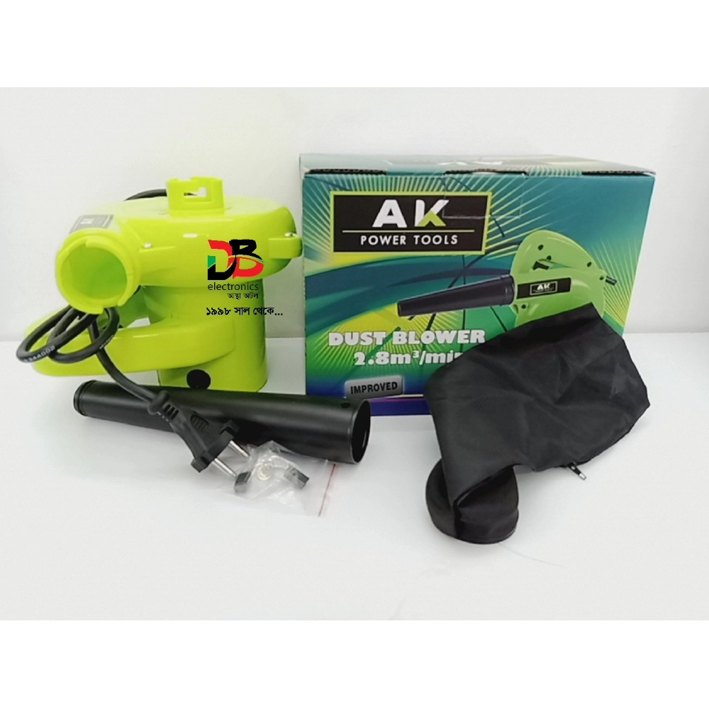 Air Blower Dust Cleaning Machine Premium Quality