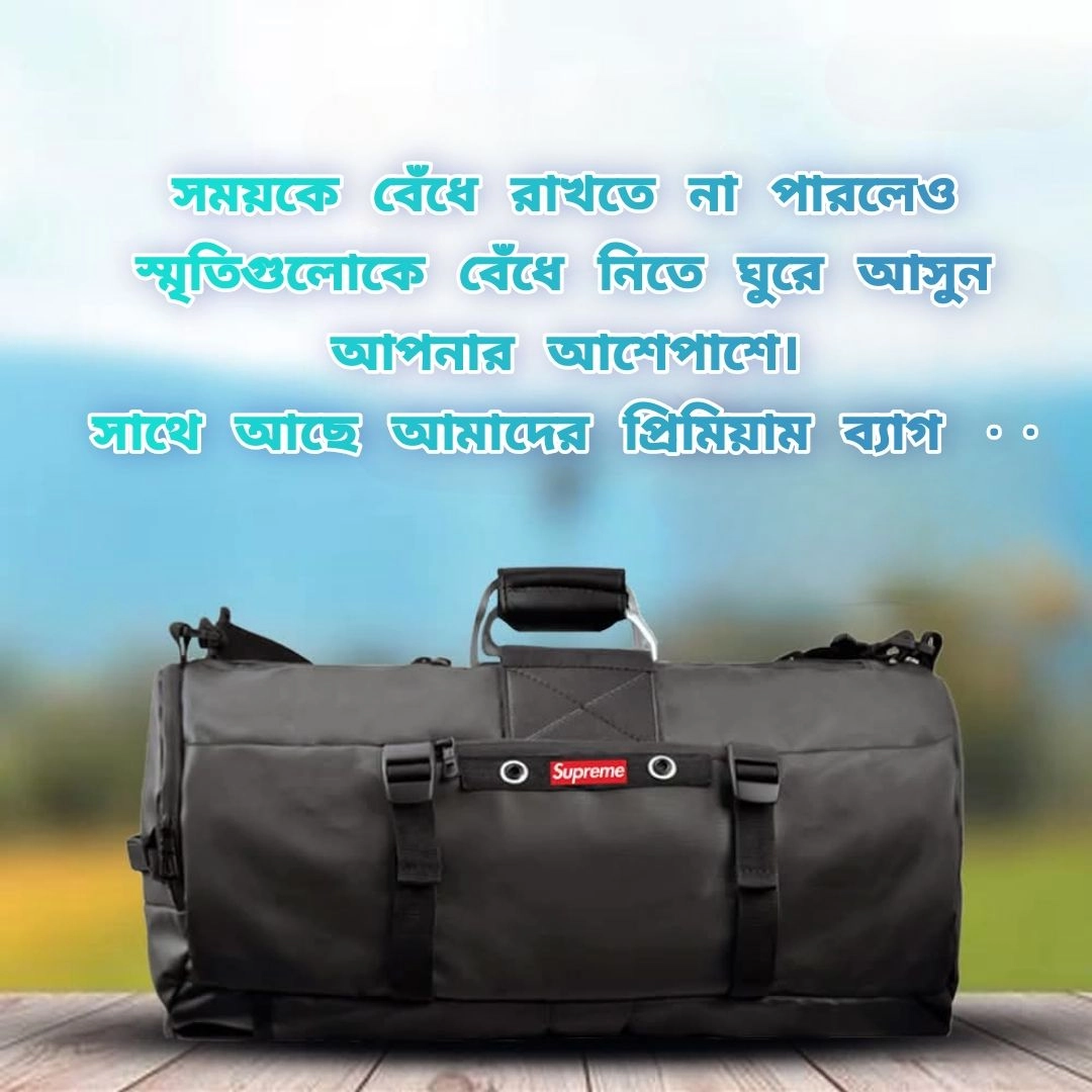 Advantage 18 inch Travel gym & sports Duffel bag My SHOPEE Exclusive ...