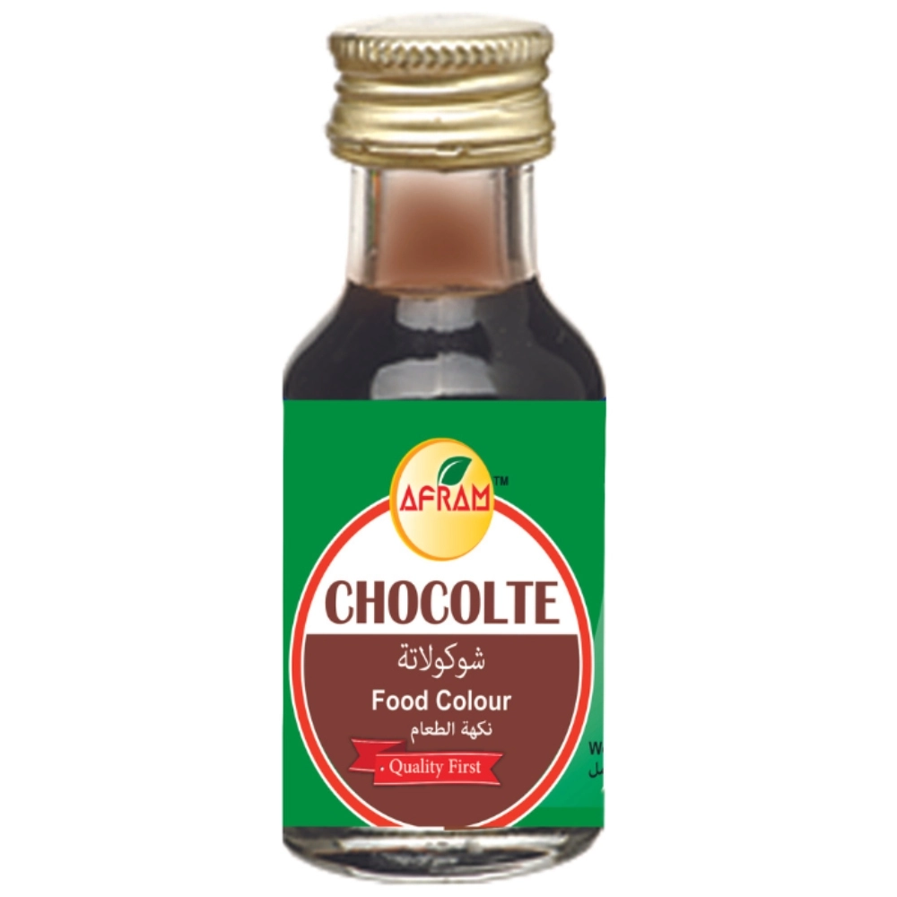 Afram Chocolate Colour -28ml Chocolate Color