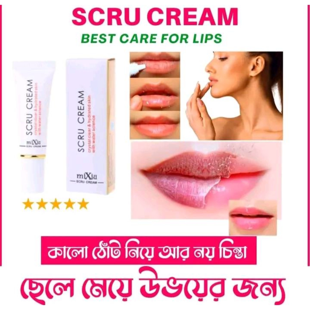 MIXIU SCRU Cream Lips Scrub, 11.5g