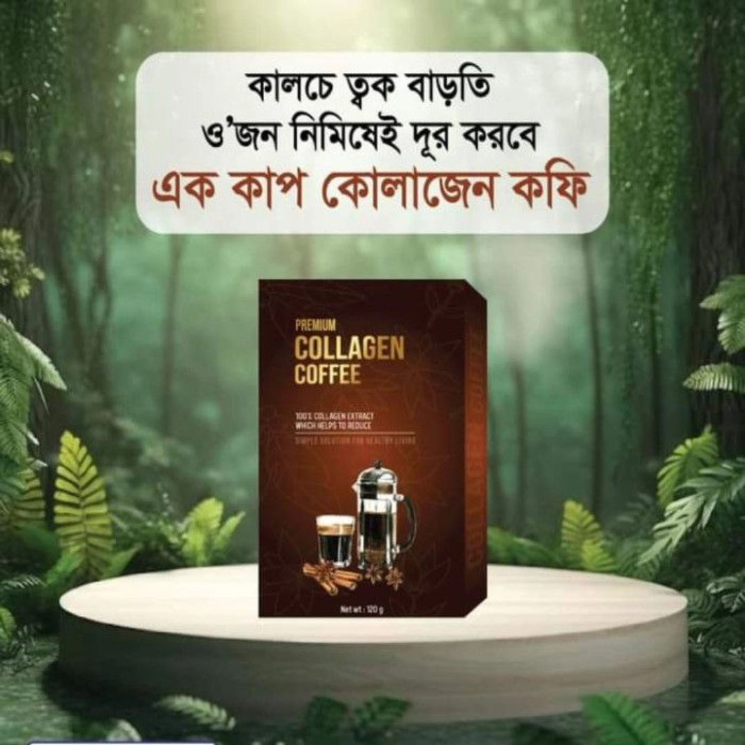 Elite Premium Collagen Coffee – Slimming Detox & Weight Loss Drink, 3 ...