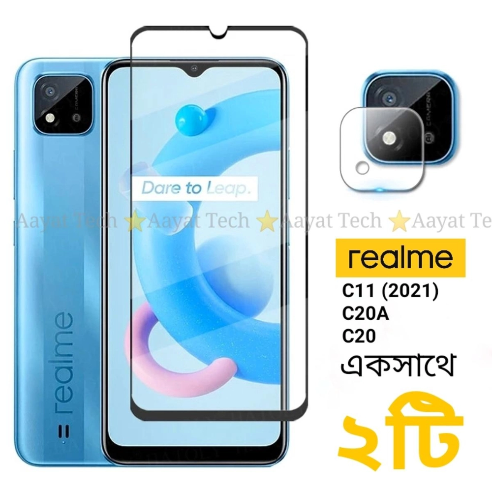 Realme C11 2in1 Combo Pack (Front Screen Protector Glass, Back Camera ...