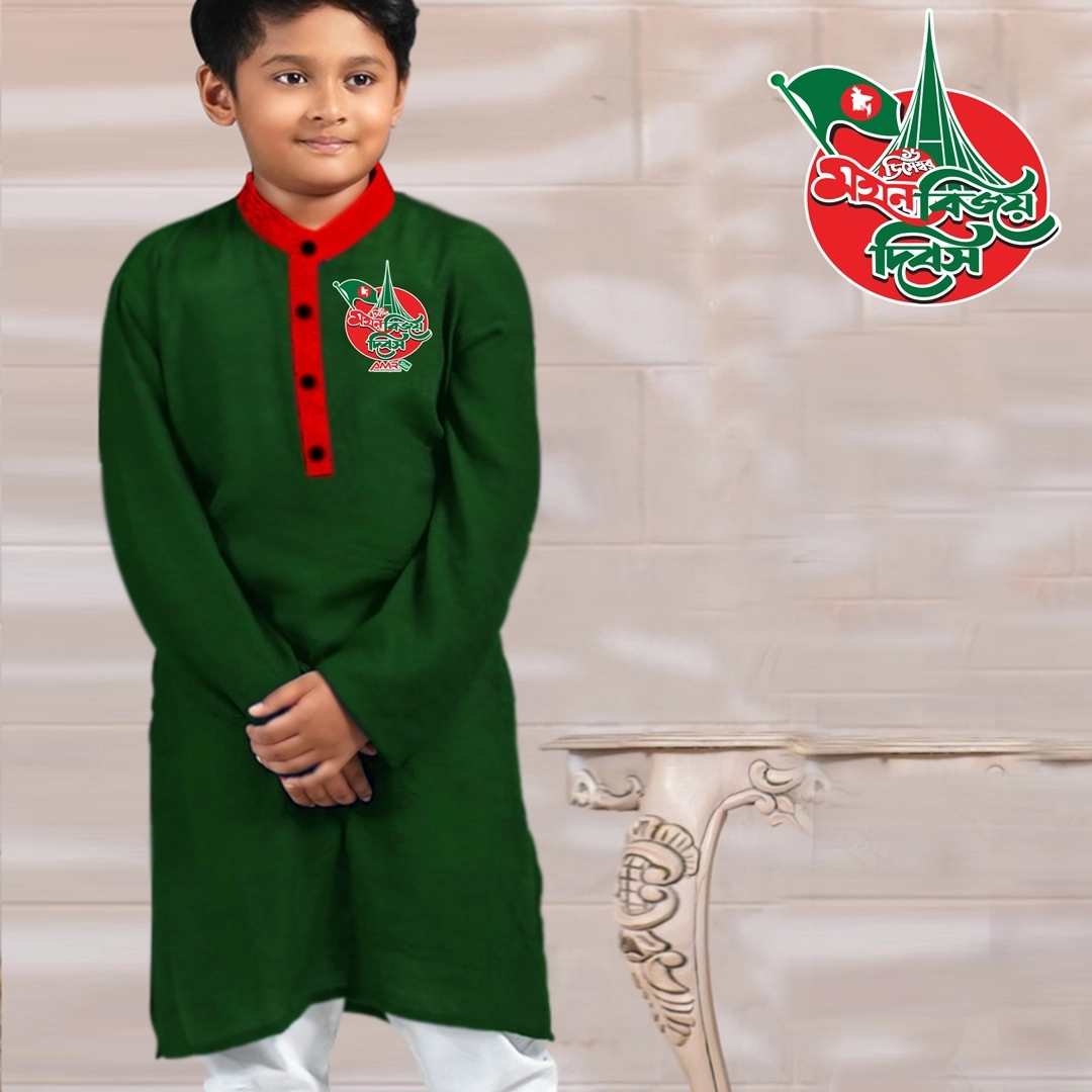 16 December Bijoy dibosh, paint yourself in Green and Red colors of ...