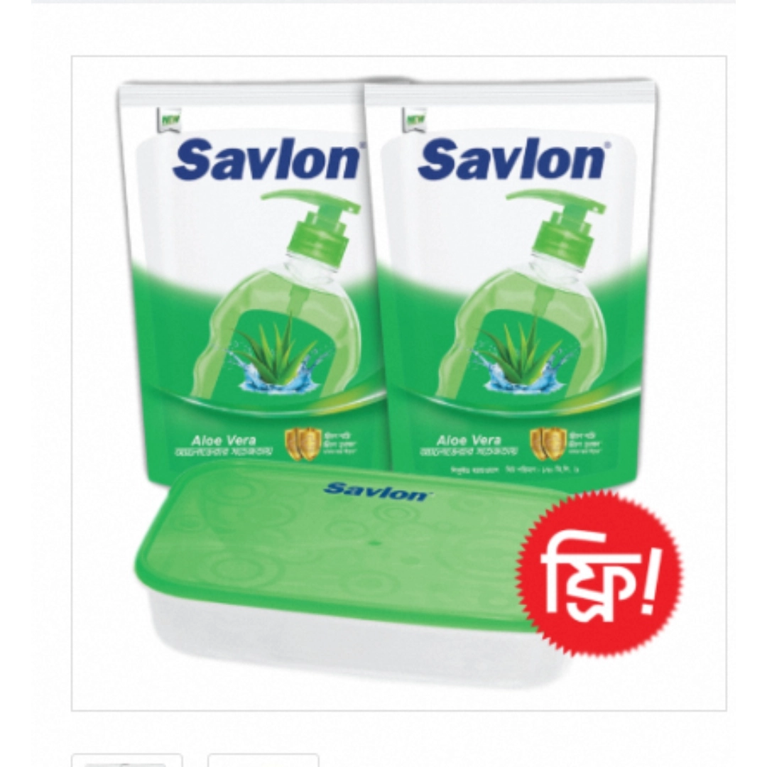 Savlon Hand Wash Aloe Vera 170ml (Buy 2 Pcs Hand Wash, Get 1 Tiffin Box ...