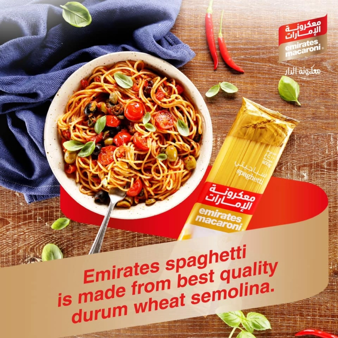 Emirates Macaroni Spaghetti 400g