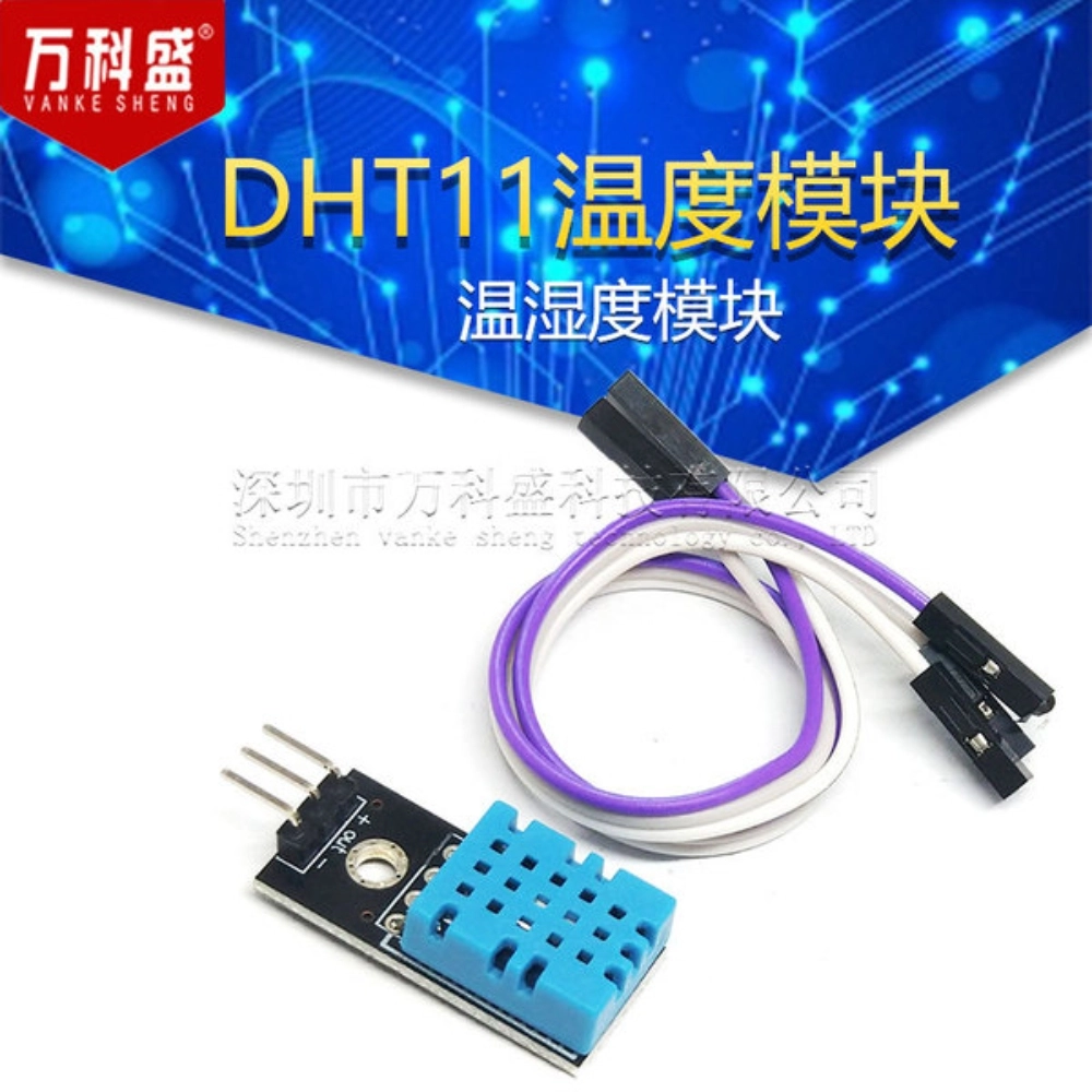 DHT11 DHT-11 DC 3.3V-5V 3 Pin Temperature And Relative Humidity Sensor Module With Matching ...