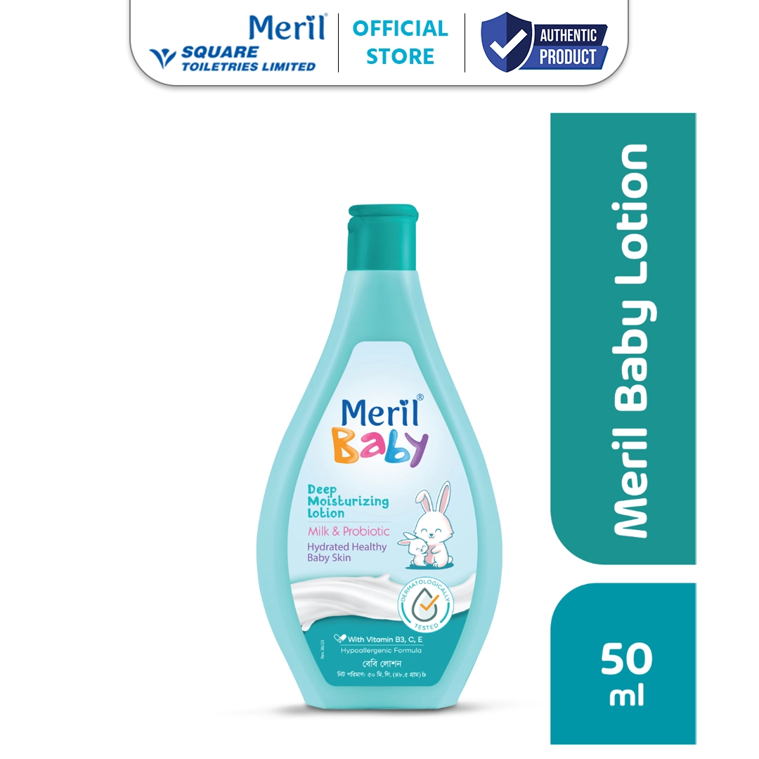 Meril Baby Lotion - 200 ml