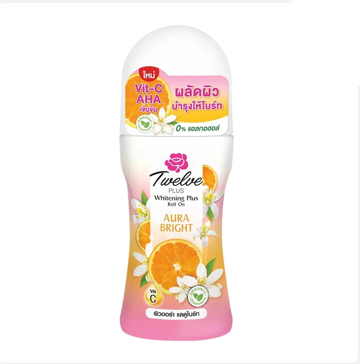 TWELVE PLUS Whitening Plus Roll-On Deodorant Aura Bright 40 ml.(Thailand)