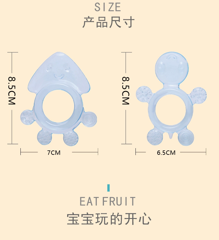 New Style Animal Tortoise Octopus Shape Food Grade Baby Tooth Molar ...