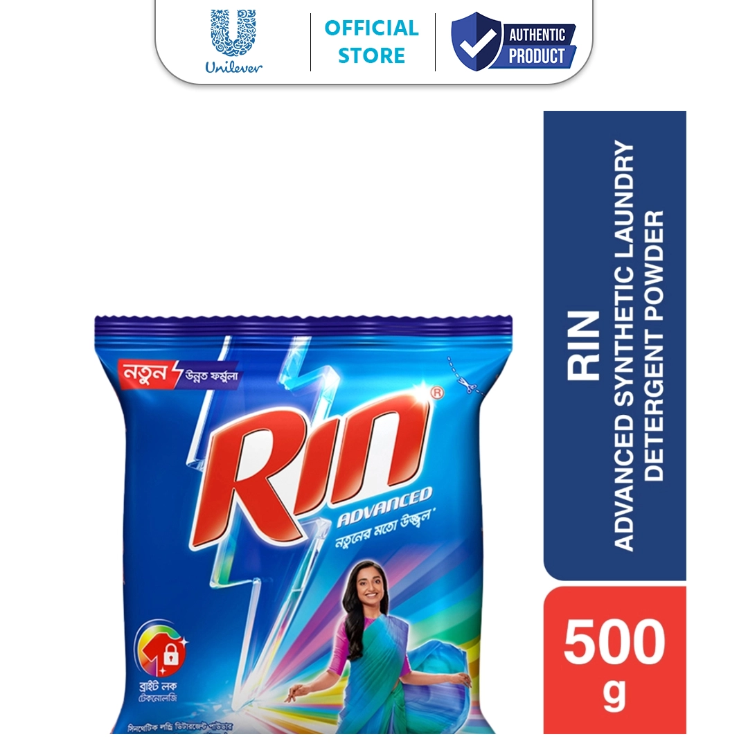 Rin Advanced Synthetic Detergent Powder – 500g