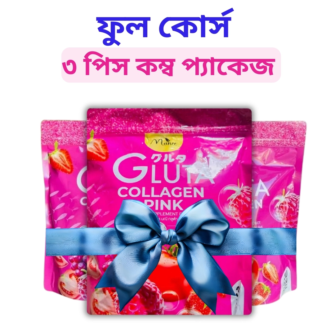 Manee Collagen Pink Juice Combo – Skin Glow & Anti-Aging Formula (3 Pcs)