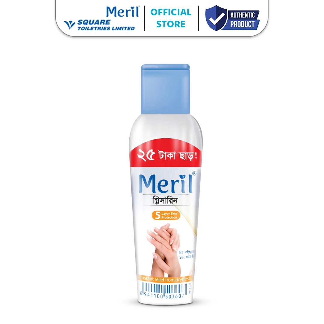 Meril Glycerine - 120 ml (Buy 1 & Get 25 TAKA OFF)