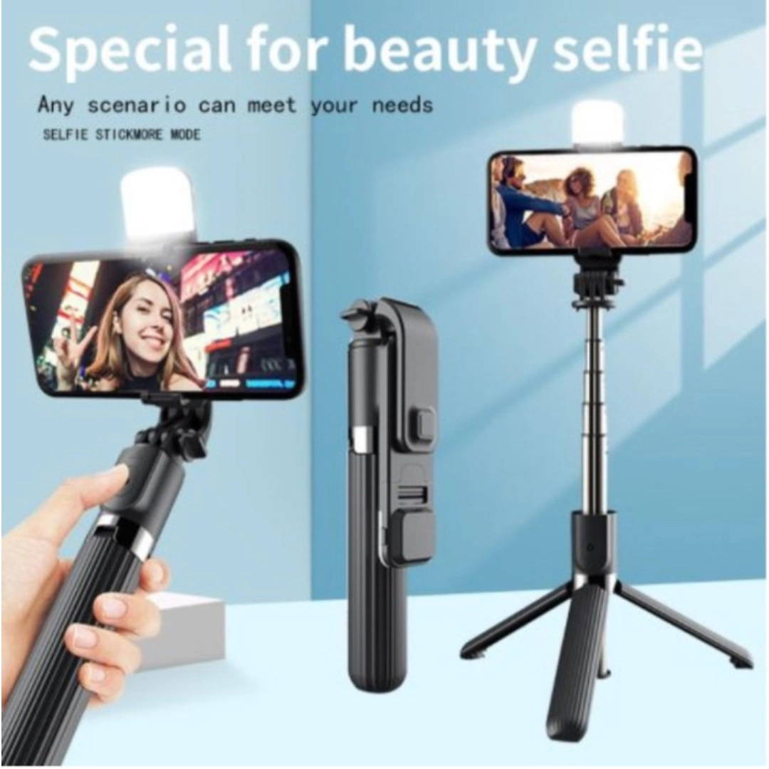 P20S Selfie Stick Foldable Mini Tripod with Fill Light Bluetooth Remote ...