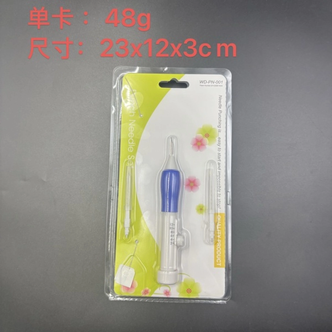 Embroidery Punch Needle Kit Stitching Tool Fancy Art Handmaking Sewing ...