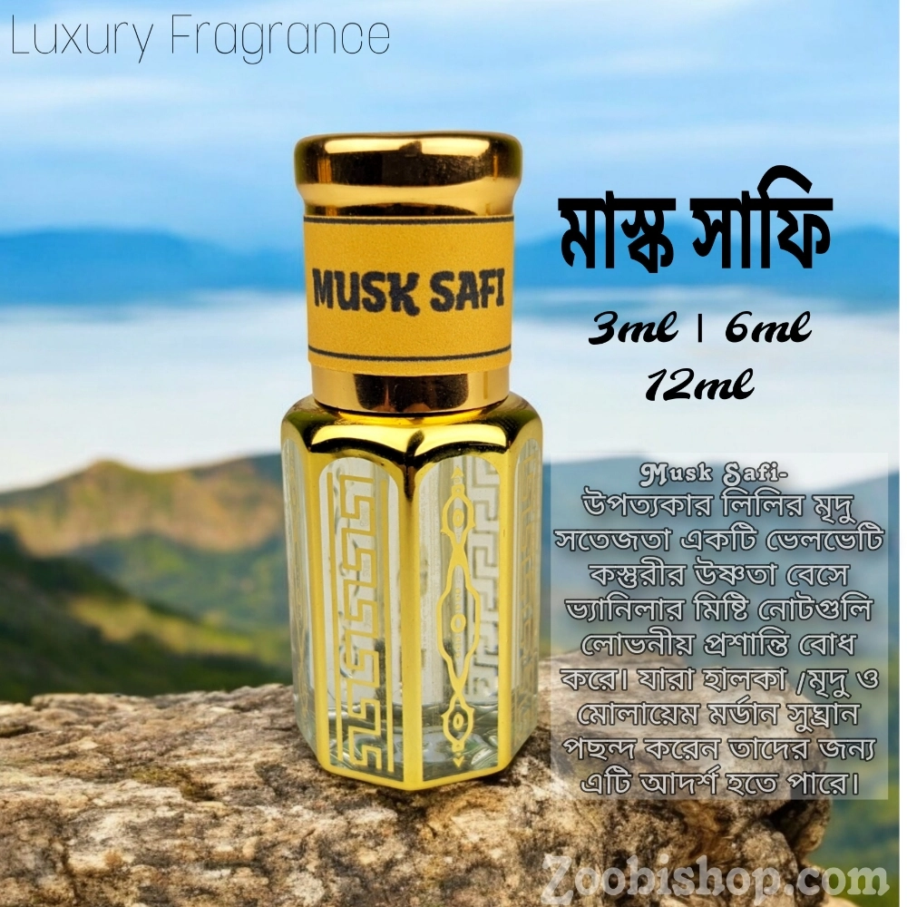 MUSK SAFI Luxury attar 6ml Traditional Fragrance Luxurious Islamic ...
