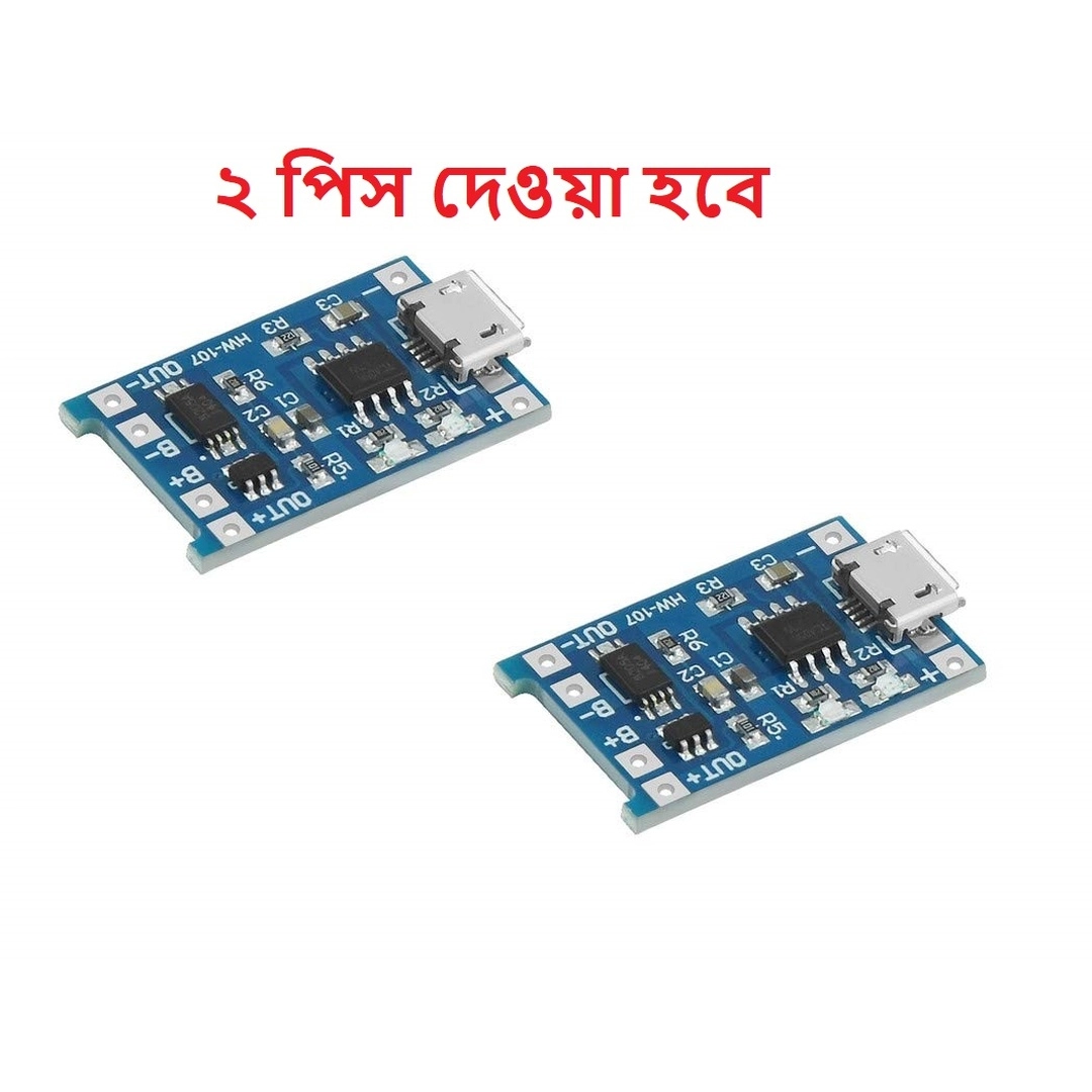 2Pcs- TP4056 Module Micro USB 5V 1A 18650 Lithium Battery Charger ...