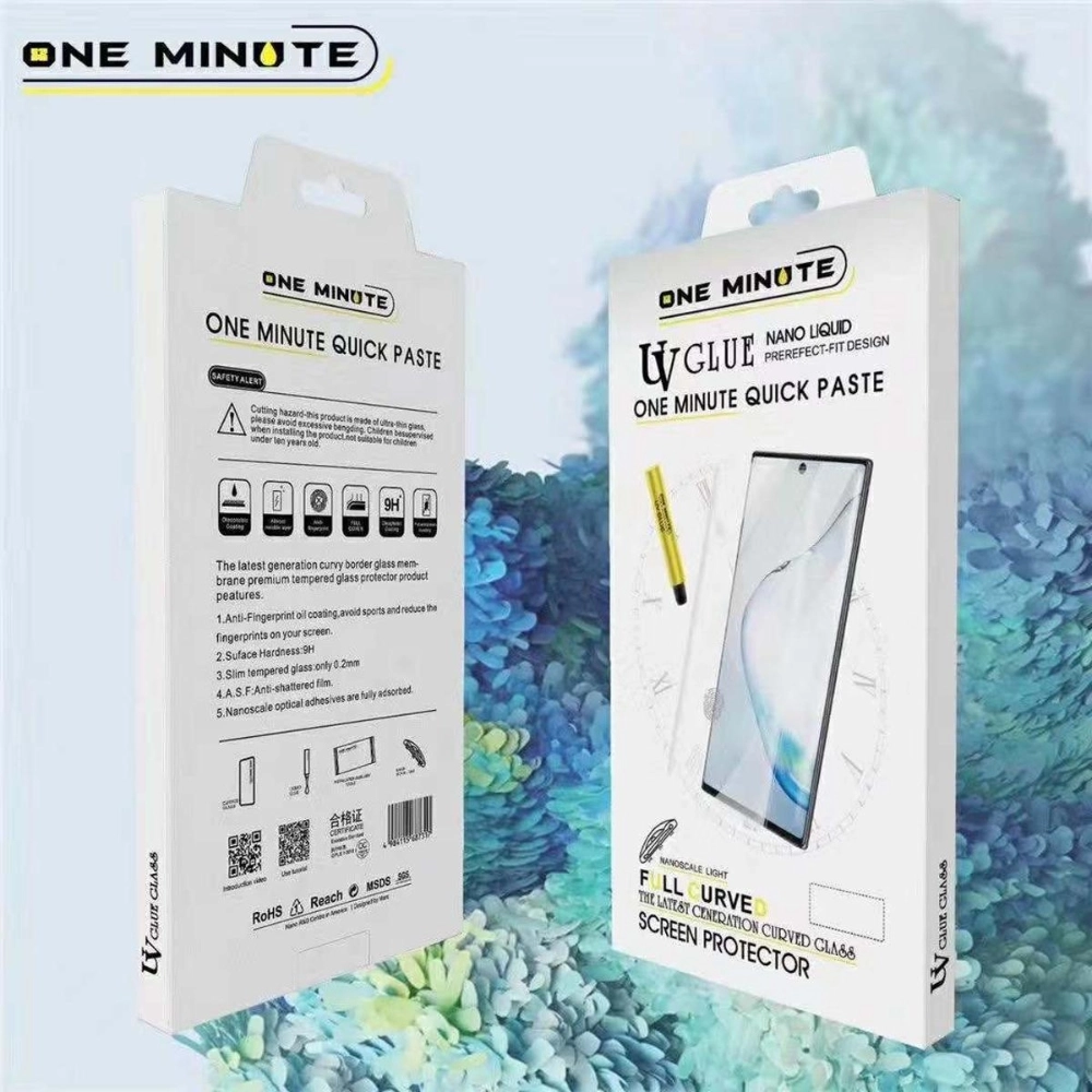 vivo V27 (A+ GRADE) Premium UV Tempered Glass Screen Protector Curved ...